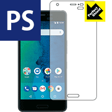 ※対応機種 : Android One X3 (Y!mobile) ※写真はイメージです。「Perfect Shield」は画面の反射を抑え、指のすべりもなめらかな指紋や皮脂汚れがつきにくい『アンチグレアタイプ(非光沢)の液晶保護フィルム』...