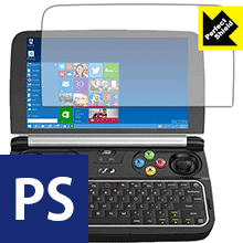 ※対応機種 : GPD WIN 2 ※写真はイメージです。「Perfect Shield」は画面の反射を抑え、指紋や皮脂汚れがつきにくい『アンチグレアタイプ(非光沢)の液晶保護フィルム』です。大切な機器の画面をキズや汚れからしっかりと保護す...