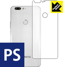 ※対応機種 : FREETEL REI 2 Dual (FTJ17A00) ※製品内容 : 背面用1枚※写真はイメージです。「Perfect Shield」は機器の背面をキズや汚れから保護し、指紋や皮脂汚れがつきにくい『アンチグレアタイプ(...