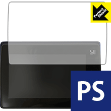 ※対応機種 : YI 4K+ Action Camera ※この商品は3枚入りです。※写真はイメージです。「Perfect Shield」は画面の反射を抑え、指のすべりもなめらかな指紋や皮脂汚れがつきにくい『アンチグレアタイプ(非光沢)の液...