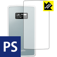 ●対応機種 : NEC Aterm MP01LN / MP02LN●内容量 : 1枚●「Perfect Shield」は画面の反射を抑え、指のすべりもなめらかな指紋や皮脂汚れがつきにくい『アンチグレアタイプ(非光沢)の保護フィルム』●安心の...