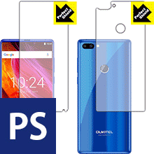 ※対応機種 : OUKITEL MIX2 ※製品内容 : 前面用1枚・背面用1枚※写真はイメージです。「Perfect Shield」は画面の反射を抑え、指のすべりもなめらかな指紋や皮脂汚れがつきにくい『アンチグレアタイプ(非光沢)の液晶・...