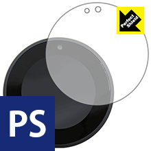 ※対応機種 : Amazon Echo Spot ※写真はイメージです。「Perfect Shield」は画面の反射を抑え、指紋や皮脂汚れがつきにくい『アンチグレアタイプ(非光沢)の液晶保護フィルム』です。大切な機器の画面をキズや汚れからし...