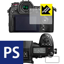 ※対応機種 : LUMIX G9 / G8 / GX7 MarkII / FZH1 / FZ300 / LX9※セット内容 : メイン画面用1枚・サブ画面用1枚 ※写真はイメージです。「Perfect Shield」は画面の反射を抑え、指の...