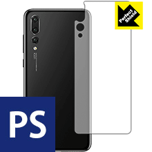※対応機種 : HUAWEI P20 Pro (docomo HW-01K) ※製品内容 : 背面用3枚※写真はイメージです。「Perfect Shield」は機器の背面をキズや汚れから保護し、指紋や皮脂汚れがつきにくい『アンチグレアタイプ...
