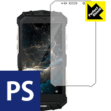 ※対応機種 : DOOGEE S60 ※この商品は3枚入りです。※写真はイメージです。「Perfect Shield」は画面の反射を抑え、指のすべりもなめらかな指紋や皮脂汚れがつきにくい『アンチグレアタイプ(非光沢)の液晶保護フィルム』です...