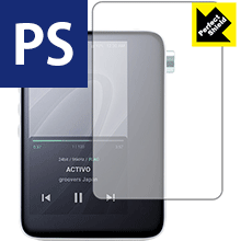 ※対応機種 : ACTIVO CT10 ※製品内容 : 前面用3枚※写真はイメージです。「Perfect Shield」は画面の反射を抑え、指のすべりもなめらかな指紋や皮脂汚れがつきにくい『アンチグレアタイプ(非光沢)の液晶保護フィルム』で...