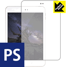 ※対応機種 : Alfawise tab ※写真はイメージです。「Perfect Shield」は画面の反射を抑え、指のすべりもなめらかな指紋や皮脂汚れがつきにくい『アンチグレアタイプ(非光沢)の液晶保護フィルム』です。大切な機器の画面をキ...