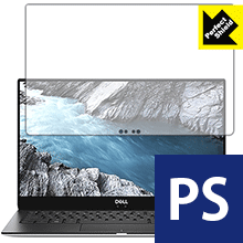 ※対応機種 : DELL XPS 13 (9370) ※写真はイメージです。「Perfect Shield」は画面の反射を抑え、指紋や皮脂汚れがつきにくい『アンチグレアタイプ(非光沢)の液晶保護フィルム』です。大切な機器の画面をキズや汚れか...