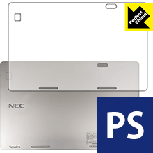 ※対応機種 : NEC タブレットPC VersaPro タイプVS＜VS-U＞(VK111/SQ-U、VK11C/SQ-U、VJ11C/SQ-U、VK11C/SQ-Y、VK902/SQ-U、VK90A/SQ-U、VJ90A/SQ-U、VK...