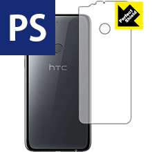 ※対応機種 : HTC Desire 12+ ※製品内容 : 背面用1枚※安心の国産素材を使用。日本国内の自社工場で製造し出荷しています。※写真はイメージです。「Perfect Shield」は機器の背面をキズや汚れから保護し、指紋や皮脂汚...