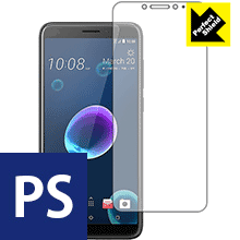 ※対応機種 : HTC Desire 12 ※製品内容 : 前面用1枚※安心の国産素材を使用。日本国内の自社工場で製造し出荷しています。※写真はイメージです。「Perfect Shield」は画面の反射を抑え、指のすべりもなめらかな指紋や皮...