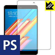 ※対応機種 : Teclast M89 ※安心の国産素材を使用。日本国内の自社工場で製造し出荷しています。※写真はイメージです。「Perfect Shield」は画面の反射を抑え、指のすべりもなめらかな指紋や皮脂汚れがつきにくい『アンチグレ...