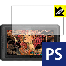 ※対応機種 : XP-Pen Artist 15.6 ※安心の国産素材を使用。日本国内の自社工場で製造し出荷しています。※写真はイメージです。「Perfect Shield」は画面の反射を抑え、指のすべりもなめらかな指紋や皮脂汚れがつきにく...