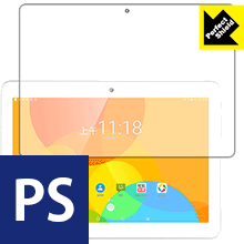 ※対応機種 : Onda X20 ※安心の国産素材を使用。日本国内の自社工場で製造し出荷しています。※写真はイメージです。「Perfect Shield」は画面の反射を抑え、指のすべりもなめらかな指紋や皮脂汚れがつきにくい『アンチグレアタイ...