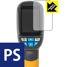 ※対応機種 : MAXWAY サーモグラフィー HT-02D ※安心の国産素材を使用。日本国内の自社工場で製造し出荷しています。※写真はイメージです。「Perfect Shield」は画面の反射を抑え、指紋や皮脂汚れがつきにくい『アンチグレ...