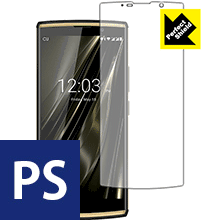 ※対応機種 : OUKITEL K7 / OUKITEL K7 Pro ※安心の国産素材を使用。日本国内の自社工場で製造し出荷しています。※写真はイメージです。「Perfect Shield」は画面の反射を抑え、指のすべりもなめらかな指紋や...