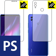 ※対応機種 : HUAWEI Honor Note 10 ※製品内容 : 前面用1枚・背面用1枚※安心の国産素材を使用。日本国内の自社工場で製造し出荷しています。※写真はイメージです。「Perfect Shield」は画面の反射を抑え、指の...