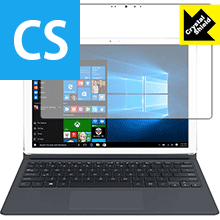 ※対応機種 : ASUS TransBook 3 T305CA ※製品内容 : 前面用1枚※写真はイメージです。「Crystal Shield」は高い透明度と光沢感で、保護フィルムを貼っていないかのようなクリア感のある『光沢タイプの液晶保護...