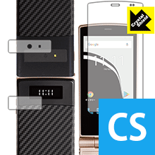 ※対応機種 : Mode1 RETRO MD-02P※セット内容 : メイン画面用1枚・サブ画面用1枚・カメラ部用1枚※写真はイメージです。「Crystal Shield」は高い透明度と光沢感で、保護フィルムを貼っていないかのようなクリア感...