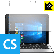 ※対応機種 : HP Elite x2 1012 G2 ※製品内容 : 前面用3枚※写真はイメージです。「Crystal Shield」は高い透明度と光沢感で、保護フィルムを貼っていないかのようなクリア感のある『光沢タイプの液晶保護フィルム...