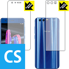 ※対応機種 : HUAWEI honor 9 ※製品内容 : 前面用1枚・背面用1枚※写真はイメージです。「Crystal Shield」は高い透明度と光沢感で、保護フィルムを貼っていないかのようなクリア感のある『光沢タイプの液晶・背面保護...