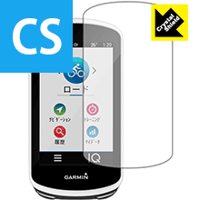 ※対応機種 : GARMIN Edge 1030 ※写真はイメージです。「Crystal Shield」は高い透明度と光沢感で、保護フィルムを貼っていないかのようなクリア感のある『光沢タイプの液晶保護フィルム』です。大切な機器の画面をキズや...
