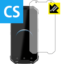 ※対応機種 : AGM X2 ※製品内容 : 前面用1枚※写真はイメージです。「Crystal Shield」は高い透明度と光沢感で、保護フィルムを貼っていないかのようなクリア感のある『光沢タイプの液晶保護フィルム』です。大切な機器の画面を...