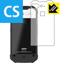 ※対応機種 : AGM X2 ※製品内容 : 背面用1枚※写真はイメージです。「Crystal Shield」は高い透明度と光沢感で、保護フィルムを貼っていないかのようなクリア感のある『光沢タイプの背面保護フィルム』です。大切な機器の背面を...