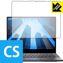 ※対応機種 : Dell Latitude 12 7000シリーズ 2-in-1(7285) ※写真はイメージです。「Crystal Shield」は高い透明度と光沢感で、保護フィルムを貼っていないかのようなクリア感のある『光沢タイプの液晶...