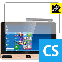 ※対応機種 : GOLE1 ※写真はイメージです。「Crystal Shield」は高い透明度と光沢感で、保護フィルムを貼っていないかのようなクリア感のある『光沢タイプの液晶保護フィルム』です。大切な機器の画面をキズや汚れからしっかりと保護...