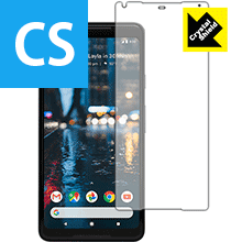 ※対応機種 : Google Pixel 2 XL ※製品内容 : 前面用1枚※写真はイメージです。「Crystal Shield」は高い透明度と光沢感で、保護フィルムを貼っていないかのようなクリア感のある『光沢タイプの液晶保護フィルム』で...