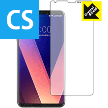 ※対応機種 : LG V30 / LG V30+ ※製品内容 : 前面用1枚※写真はイメージです。「Crystal Shield」は高い透明度と光沢感で、保護フィルムを貼っていないかのようなクリア感のある『光沢タイプの液晶保護フィルム』です...