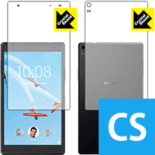 ※対応機種 : Lenovo TAB4 8 Plus ※製品内容 : 前面用1枚・背面用1枚※写真はイメージです。「Crystal Shield」は高い透明度と光沢感で、保護フィルムを貼っていないかのようなクリア感のある『光沢タイプの液晶・...
