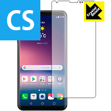 ※対応機種 : au isai V30+ LGV35 ※製品内容 : 前面用1枚※写真はイメージです。「Crystal Shield」は高い透明度と光沢感で、保護フィルムを貼っていないかのようなクリア感のある『光沢タイプの液晶保護フィルム』...