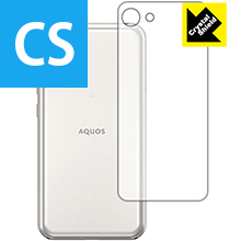 ※対応機種 : AQUOS R compact (au SHV41 / SoftBank 701SH / SH-M06) ※製品内容 : 背面用1枚※写真はイメージです。「Crystal Shield」は高い透明度と光沢感で、保護フィルムを...