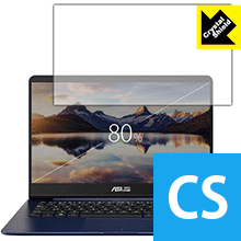 ※対応機種 : ASUS ZenBook 14 UX430UA / UX430UN ※製品内容 : 液晶用1枚※写真はイメージです。「Crystal Shield」は高い透明度と光沢感で、保護フィルムを貼っていないかのようなクリア感のある『...