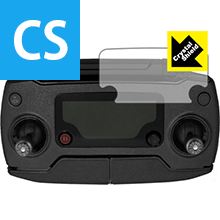 ※対応機種 : DJI Mavic Pro 送信機用 (Model:GL200A) ※写真はイメージです。「Crystal Shield」は高い透明度と光沢感で、保護フィルムを貼っていないかのようなクリア感のある『光沢タイプの液晶保護フィル...