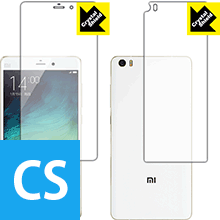 ※対応機種 : Xiaomi Mi Note Pro ※製品内容 : 前面用3枚・背面用3枚※写真はイメージです。「Crystal Shield」は高い透明度と光沢感で、保護フィルムを貼っていないかのようなクリア感のある『光沢タイプの液晶・...