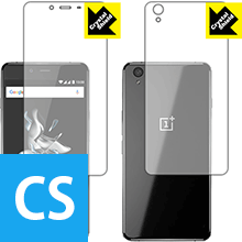 ※対応機種 : OnePlus X ※製品内容 : 前面用1枚・背面用1枚※写真はイメージです。「Crystal Shield」は高い透明度と光沢感で、保護フィルムを貼っていないかのようなクリア感のある『光沢タイプの液晶・背面保護フィルム』...