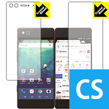 ※対応機種 : docomo M Z-01K ※この商品は 2画面分×1セット です。※写真はイメージです。「Crystal Shield」は高い透明度と光沢感で、保護フィルムを貼っていないかのようなクリア感のある『光沢タイプの液晶保護フィ...