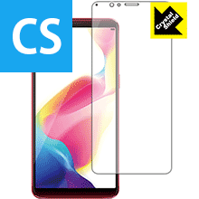 ※対応機種 : OPPO R11s ※写真はイメージです。「Crystal Shield」は高い透明度と光沢感で、保護フィルムを貼っていないかのようなクリア感のある『光沢タイプの液晶保護フィルム』です。大切な機器の画面をキズや汚れからしっか...