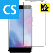 ※対応機種 : FREETEL Priori 5(FTJ17C00) ※写真はイメージです。「Crystal Shield」は高い透明度と光沢感で、保護フィルムを貼っていないかのようなクリア感のある『光沢タイプの液晶保護フィルム』です。大切...