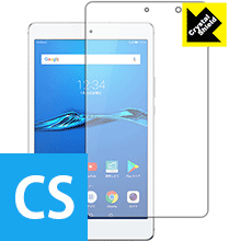 ※対応機種 : MediaPad M3 Lite s(SoftBank / Y!mobile) ※写真はイメージです。「Crystal Shield」は高い透明度と光沢感で、保護フィルムを貼っていないかのようなクリア感のある『光沢タイプの液...