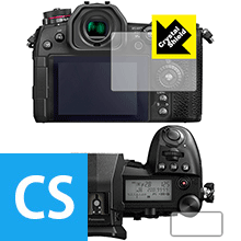 ※対応機種 : LUMIX G9 / G8 / GX7 MarkII / FZH1 / FZ300 / LX9※セット内容 : メイン画面用1枚・サブ画面用1枚 ※写真はイメージです。「Crystal Shield」は高い透明度と光沢感で、...