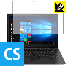 ※対応機種 : Lenovo ThinkPad X1 Yoga(2018モデル)【IRカメラなしモデル】 ※IRカメラを搭載しないモデル用です。※写真はイメージです。「Crystal Shield」は高い透明度と光沢感で、保護フィルムを貼っ...