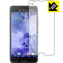 ※対応機種 : HTC U Ultra ※写真はイメージです。「Crystal Shield」は高い透明度と光沢感で、保護フィルムを貼っていないかのようなクリア感のある『光沢タイプの液晶保護フィルム』です。大切な機器の画面をキズや汚れからし...