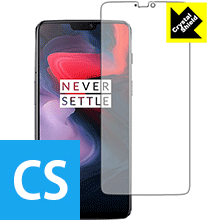 ※対応機種 : OnePlus 6 ※写真はイメージです。「Crystal Shield」は高い透明度と光沢感で、保護フィルムを貼っていないかのようなクリア感のある『光沢タイプの液晶保護フィルム』です。大切な機器の画面をキズや汚れからしっか...