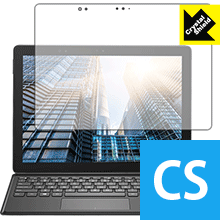 ※対応機種 : Dell Latitude 12 5000シリーズ 2-in-1(5290) ※写真はイメージです。「Crystal Shield」は高い透明度と光沢感で、保護フィルムを貼っていないかのようなクリア感のある『光沢タイプの液晶...