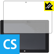 ※対応機種 : ドン・キホーテ ジブン専用PC＆タブレット3 RM-F106-SR ※この商品は3枚入りです。※写真はイメージです。「Crystal Shield」は高い透明度と光沢感で、保護フィルムを貼っていないかのようなクリア感のある『...